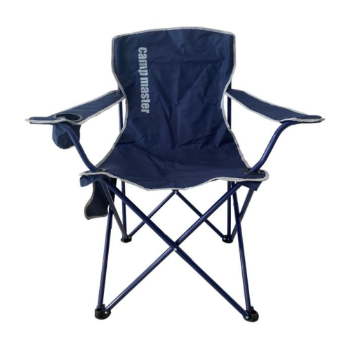 CHAIR CAMPMASTER CLASSIC 200 BLUE