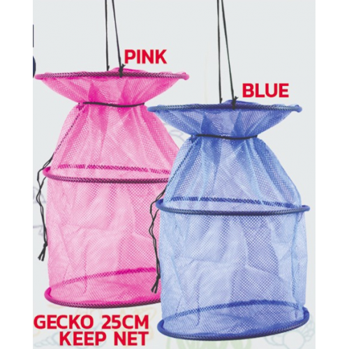 K/NET GECKO PINK3
